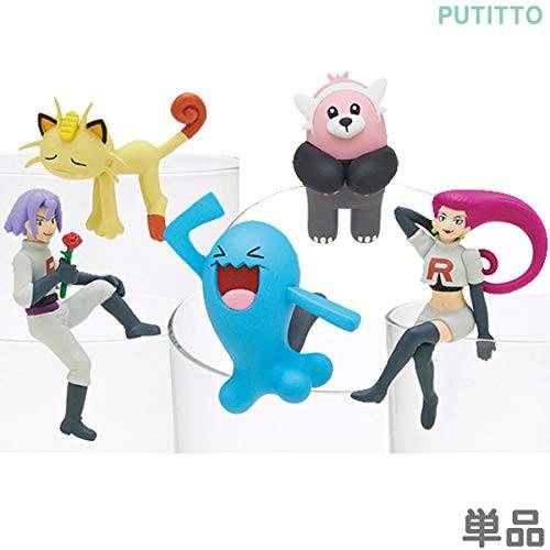 Pokemon - Team Rocket 12 Pack Box [Putitto] - Nin-Nin-Game.com